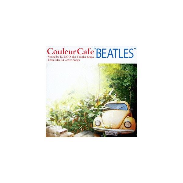 【発売日：2011年11月22日】オムニバス/Couleur Cafe "BEATLES"、メディア：CDA、発売日：2011/11/22、商品コード：LRTCD-65、JANコード/ISBNコード：4582167073340