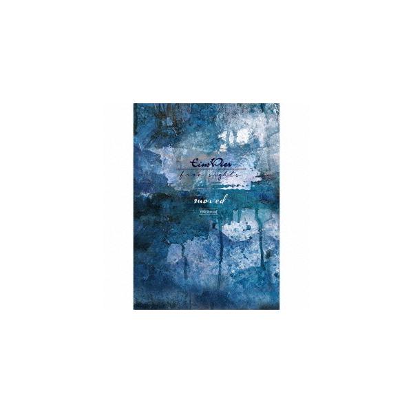 【発売日：2020年11月25日】Eins:Vier/five sights [DVD付初回限定盤]、メディア：CDA、発売日：2020/11/25、商品コード：LZLN-16、JANコード/ISBNコード：4529123350152