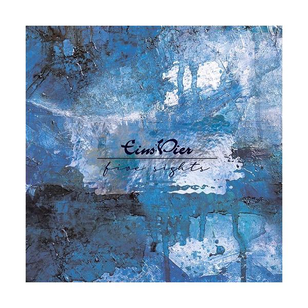 【発売日：2020年11月25日】Eins:Vier/five sights [通常盤]、メディア：CDA、発売日：2020/11/25、商品コード：LZLN-17、JANコード/ISBNコード：4529123350169