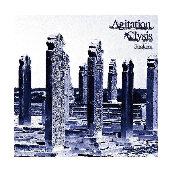 【発売日：2015年08月19日】オムニバス/Agitation Clysis 〜Reckless〜、メディア：CDA、発売日：2015/08/19、商品コード：LZLNV-2、JANコード/ISBNコード：4529123339614
