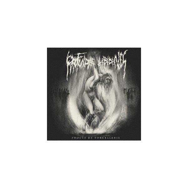 【発売日：2020年09月16日】Profundae Libidines/Proces de Sorcellerie、メディア：CDA、発売日：2020/09/16、商品コード：MAA-37、JANコード/ISBNコード：458047088...