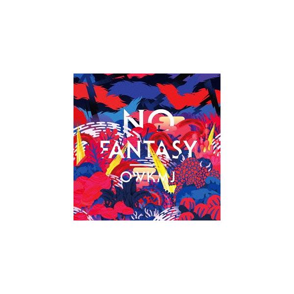 【発売日：2014年05月21日】俺はこんなもんじゃない/NO FANTASY、メディア：CDA、発売日：2014/05/21、商品コード：MANSO-DISK011、JANコード/ISBNコード：4582237829150