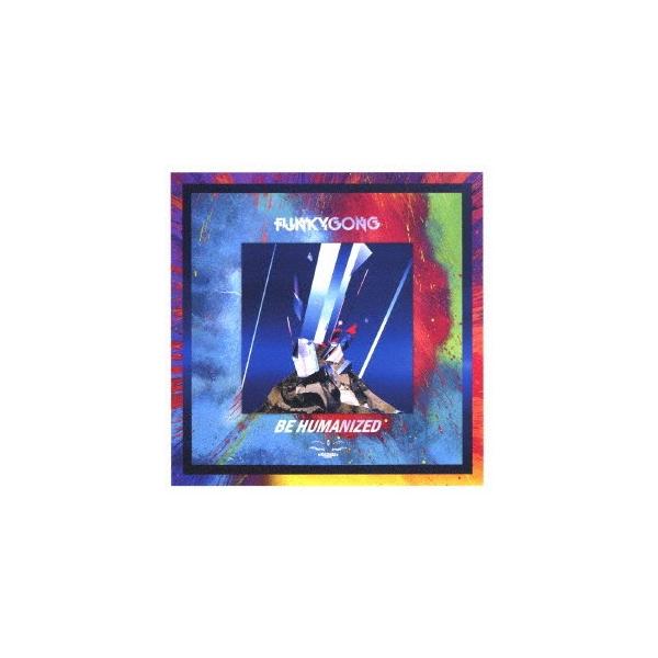 【発売日：2019年08月07日】FUNKY GONG/Be Humanized、メディア：CDA、発売日：2019/08/07、商品コード：MDCD-24、JANコード/ISBNコード：4526180488927