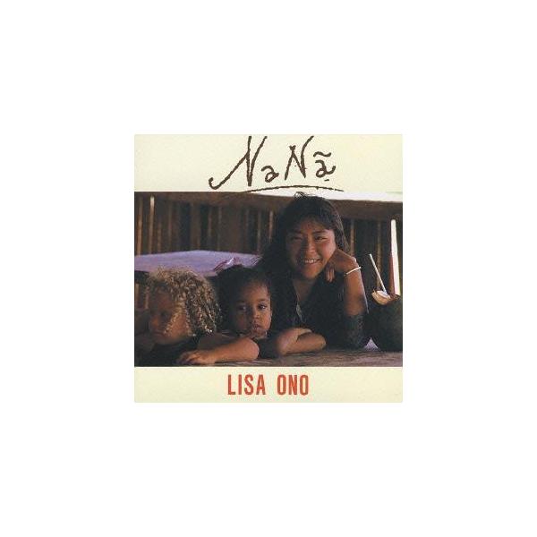 【発売日：2009年03月04日】小野リサ/ナナン [SHM-CD]、メディア：CDA、発売日：2009/03/04、商品コード：MDCL-5002、JANコード/ISBNコード：4988034205812