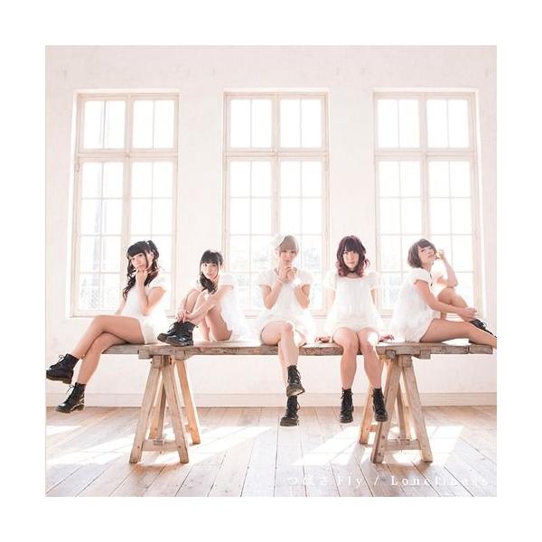 【発売日：2014年11月11日】つばさFly/Loneliness / Life is Beautiful [DVD付初回限定盤 A]、メディア：CDA、発売日：2014/11/11、商品コード：MDR-1009、JANコード/ISBNコ...