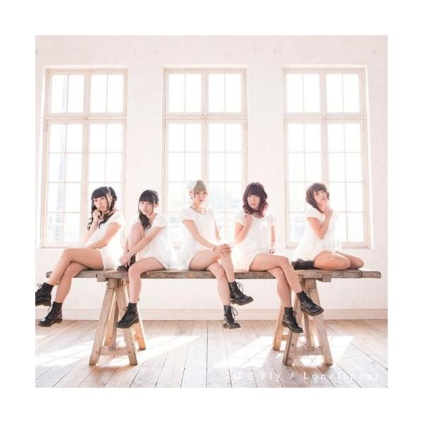 【発売日：2014年11月11日】つばさFly/Loneliness / Life is Beautiful [DVD付初回限定盤 B]、メディア：CDA、発売日：2014/11/11、商品コード：MDR-1010、JANコード/ISBNコ...