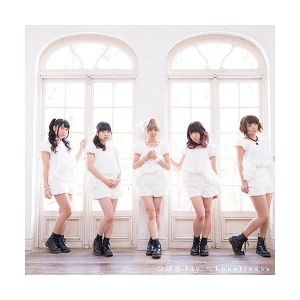 【発売日：2014年11月11日】つばさFly/Loneliness / Life is Beautiful [通常盤]、メディア：CDA、発売日：2014/11/11、商品コード：MDR-1011、JANコード/ISBNコード：45622...