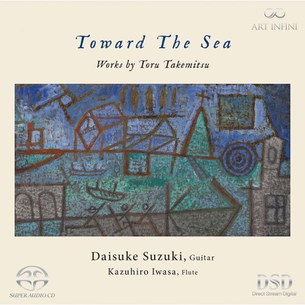 【発売日：2026年02月18日】鈴木大介 (ギター)、岩佐和弘 (フルート)/海へ、メディア：SACD、発売日：2026/02/18、商品コード：MECO-1087、JANコード/ISBNコード：4562264261000