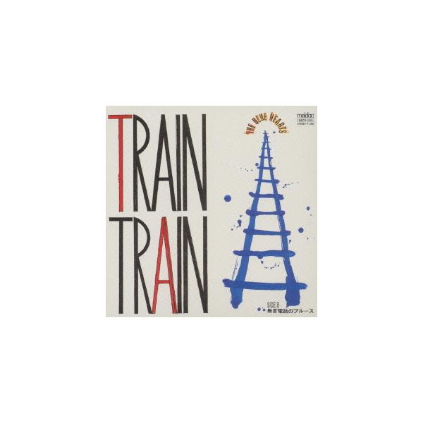 【発売日：2002年02月06日】THE BLUE HEARTS/Train-Train/無言電話のブルース、メディア：CDA、発売日：2002/02/06、商品コード：MECR-1034、JANコード/ISBNコード：4988030016122