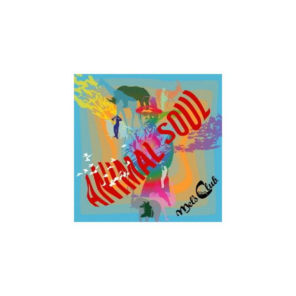 【発売日：2010年06月04日】MEL's CLUB/ANIMAL SOUL、メディア：CDA、発売日：2010/06/04、商品コード：MELS-1、JANコード/ISBNコード：4582308070092