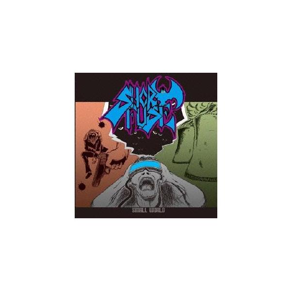 【発売日：2011年06月08日】SHORTFUSE/SMALL WORLD、メディア：CDA、発売日：2011/06/08、商品コード：MET-4、JANコード/ISBNコード：4988044616097