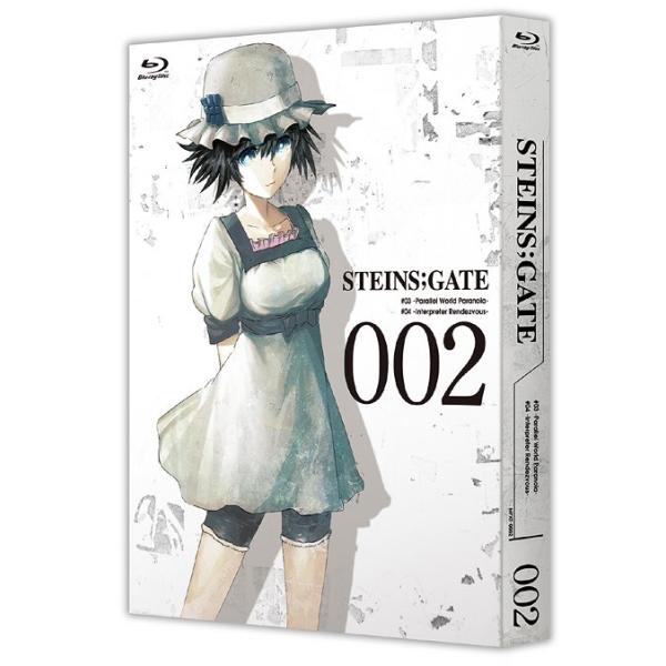 【発売日：2011年07月27日】アニメ/STEINS;GATE Vol.2 [CD付初回限定版] [Blu-ray]、メディア：Blu-ray、発売日：2011/07/27、重量：450g、商品コード：MFXT-2、JANコード/ISBN...