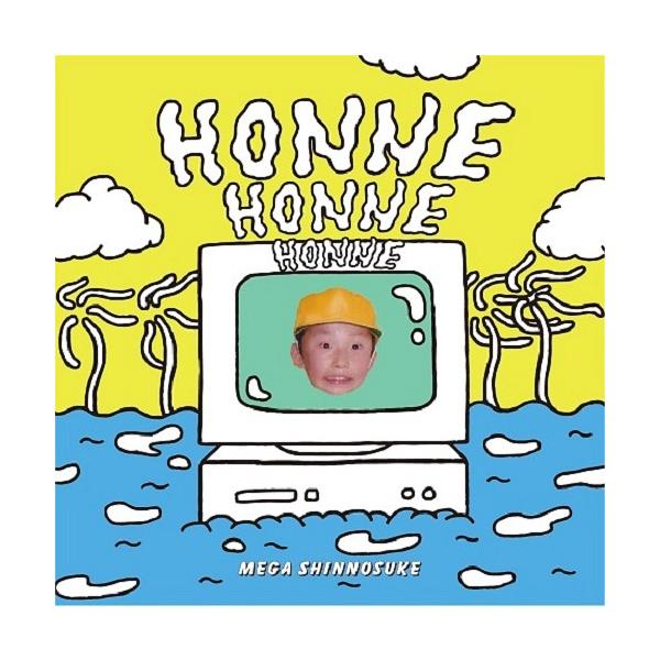 【発売日：2019年06月05日】Mega Shinnosuke/HONNE、メディア：CDA、発売日：2019/06/05、商品コード：MGSN-1001、JANコード/ISBNコード：4580684120066
