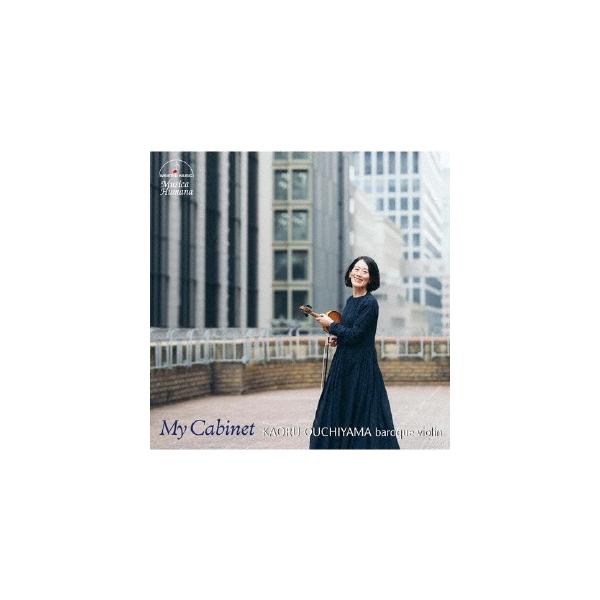 【発売日：2026年03月25日】大内山薫/マイ・キャビネット、メディア：CDA、発売日：2026/03/25、商品コード：MH-4552、JANコード/ISBNコード：4944099455234