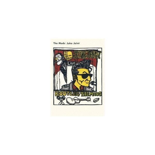 【発売日：2018年05月23日】モッズ/Juke Joint、メディア：DVD、発売日：2018/05/23、商品コード：MHBL-324、JANコード/ISBNコード：4560427442655