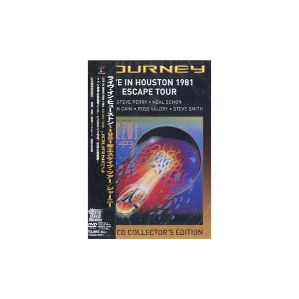 【発売日：2007年01月24日】ジャーニー/ライヴ・イン・ヒューストン〜1981年エスケイプ・ツアー〜 [DVD+CD]、メディア：DVD、発売日：2007/01/24、商品コード：MHBP-92、JANコード/ISBNコード：45821...