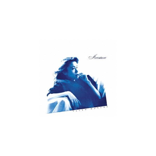 【発売日：2021年11月10日】大貫妙子/AVENTURE、メディア：SACD、発売日：2021/11/10、商品コード：MHCL-10150、JANコード/ISBNコード：4560427464374