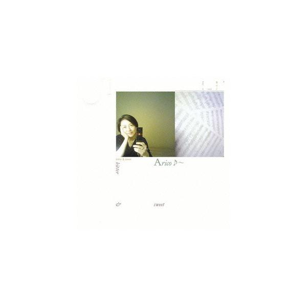 【発売日：2007年06月20日】Arico/オーガニック・スタイル Arico ♪〜bitter &amp; sweet、メディア：CDA、発売日：2007/06/20、商品コード：MHCL-1100、JANコード/ISBNコード：458...