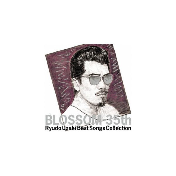 【発売日：2008年10月01日】宇崎竜童/BLOSSOM-35th 〜宇崎竜童ベスト・ソングス・コレクション、メディア：CDA、発売日：2008/10/01、商品コード：MHCL-1434、JANコード/ISBNコード：458219293...