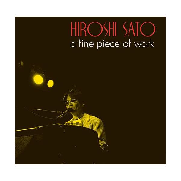 【発売日：2013年01月30日】佐藤博/GOLDEN☆BEST 佐藤博〜a fine piece of work、メディア：CDA、発売日：2013/01/30、商品コード：MHCL-2217、JANコード/ISBNコード：4582290...