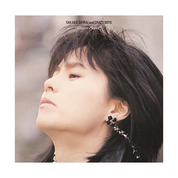 【発売日：2013年04月10日】白井貴子 &amp; CRAZY BOYS/Flower Power [Blu-spec CD2]、メディア：CDA、発売日：2013/04/10、商品コード：MHCL-30036、JANコード/ISBNコ...