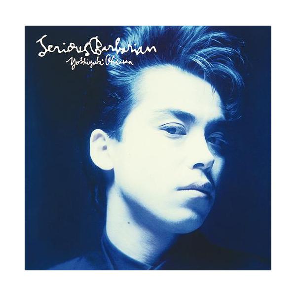 【発売日：2013年07月17日】大沢誉志幸/Serious Barbarian [Blu-spec CD2]、メディア：CDA、発売日：2013/07/17、商品コード：MHCL-30092、JANコード/ISBNコード：45822903...