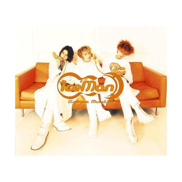 【発売日：2013年09月11日】Iceman/Digiryzm Mutation [Blu-spec CD2]、メディア：CDA、発売日：2013/09/11、商品コード：MHCL-30171、JANコード/ISBNコード：4582290...
