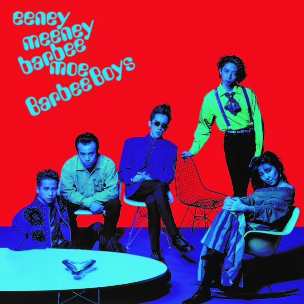 【発売日：2025年07月23日】バービーボーイズ/eeney meeney barbee moe [Blu-spec CD2]、メディア：CDA、発売日：2025/07/23、商品コード：MHCL-31057、JANコード/ISBNコード...