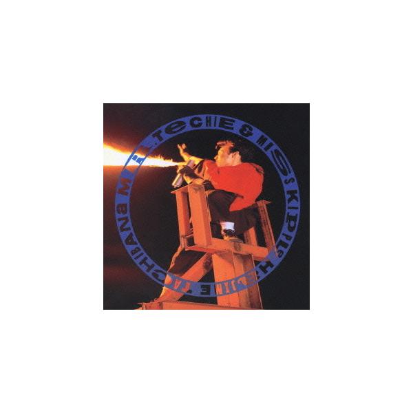 【発売日：2005年10月05日】立花ハジメ/Mr.TECHIE &amp; MISS KIPPLE、メディア：CDA、発売日：2005/10/05、重量：80g、商品コード：MHCL-634、JANコード/ISBNコード：45711910...