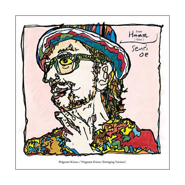 【発売日：2020年02月12日】大江千里/Poignant Kisses [完全限定盤]、メディア：EP、発売日：2020/02/12、商品コード：MHKL-26、JANコード/ISBNコード：4560427452357