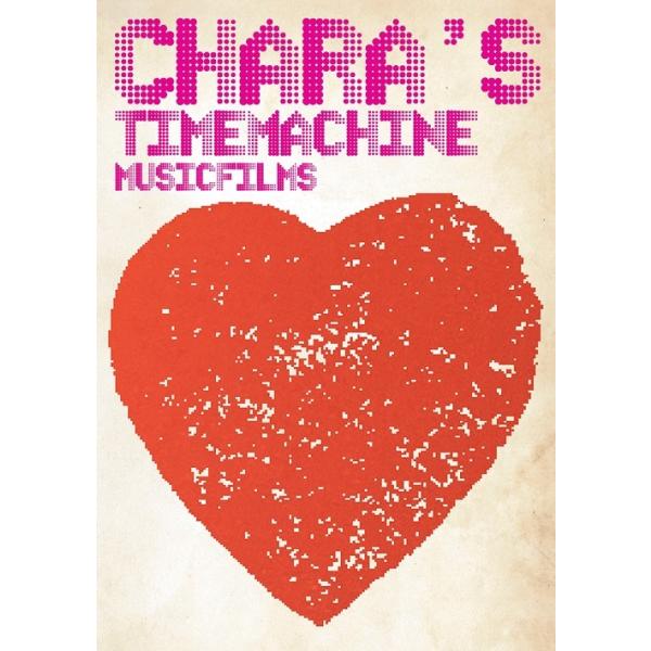 【発売日：2021年11月01日】チャラ/Chara's Time Machine - MUSIC FILMS -、メディア：Blu-ray、発売日：2021/11/01、商品コード：MHXL-111、JANコード/ISBNコード：4560...