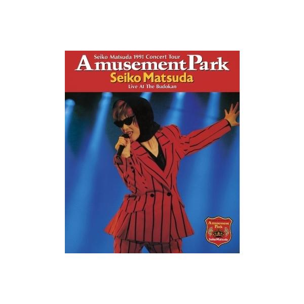 【発売日：2024年09月04日】松田聖子/1991 Concert Tour Amusement Park、メディア：Blu-ray、発売日：2024/09/04、商品コード：MHXL-150、JANコード/ISBNコード：4547366...