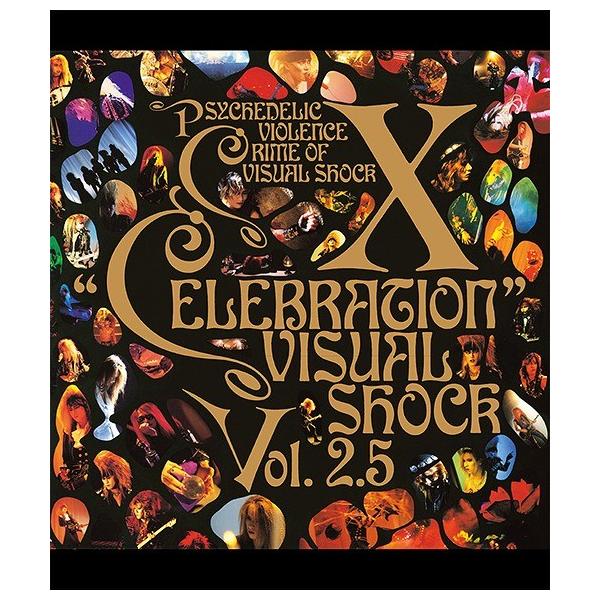 【発売日：2018年10月24日】エックス/VISUAL SHOCK Vol.2.5 CELEBRATION、メディア：Blu-ray、発売日：2018/10/24、商品コード：MHXL-52、JANコード/ISBNコード：45604274...
