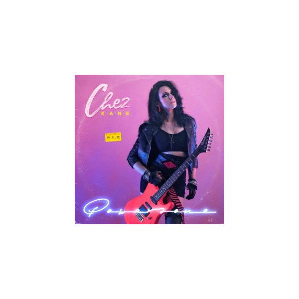 【発売日：2022年10月21日】シェイ・ケイン/パワーゾーン、メディア：CDA、発売日：2022/10/21、商品コード：MICP-11743、JANコード/ISBNコード：4527516021610