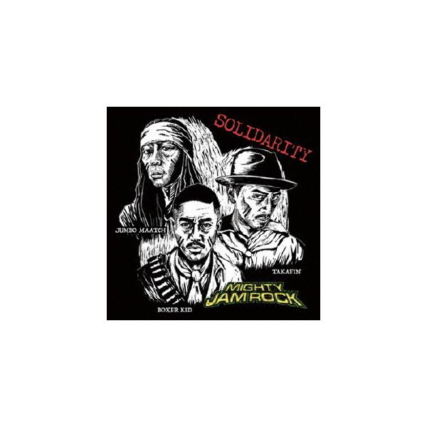 【発売日：2019年12月18日】MIGHTY JAM ROCK/SOLIDARITY、メディア：CDA、発売日：2019/12/18、商品コード：MJRS-10、JANコード/ISBNコード：4562273410369