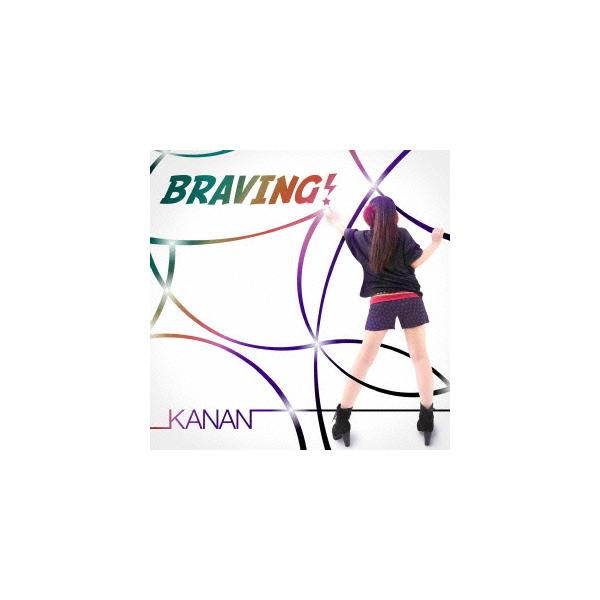 【発売日：2011年12月14日】KANAN/BRAVING! [CD+DVD]、メディア：CDA、発売日：2011/12/14、商品コード：MJSS-9067、JANコード/ISBNコード：4535506090676
