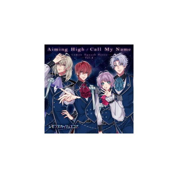 【発売日：2024年08月28日】Eclius/レモンスカッシュスコア Vol.4 「Aiming High/Call My Name」、メディア：CDA、発売日：2024/08/28、商品コード：MJSS-9357、JANコード/ISBN...