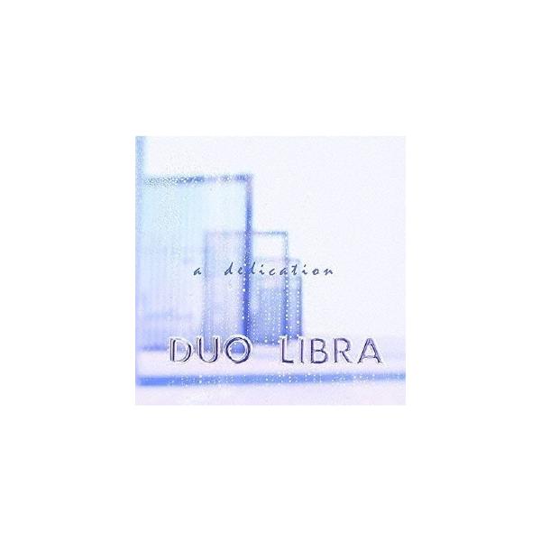 【発売日：2022年03月09日】DuoLIBRA (和泉宏隆&amp;榊原長紀)/a dedication -Remastered Edition-、メディア：CDA、発売日：2022/03/09、商品コード：MMF-607、JANコード...