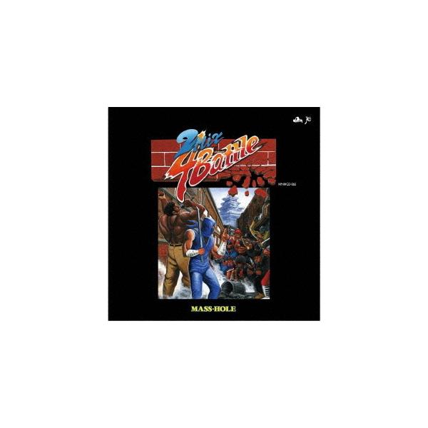 【発売日：2020年03月11日】MASS-HOLE/2MIX 4BATTLE、メディア：CDA、発売日：2020/03/11、商品コード：MNMCD-65、JANコード/ISBNコード：4526180515401