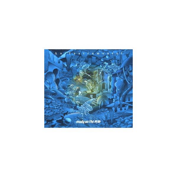 【発売日：2023年03月08日】mudy on the 昨晩/An Instrumental、メディア：CDA、発売日：2023/03/08、商品コード：MONC-8、JANコード/ISBNコード：4988044081642