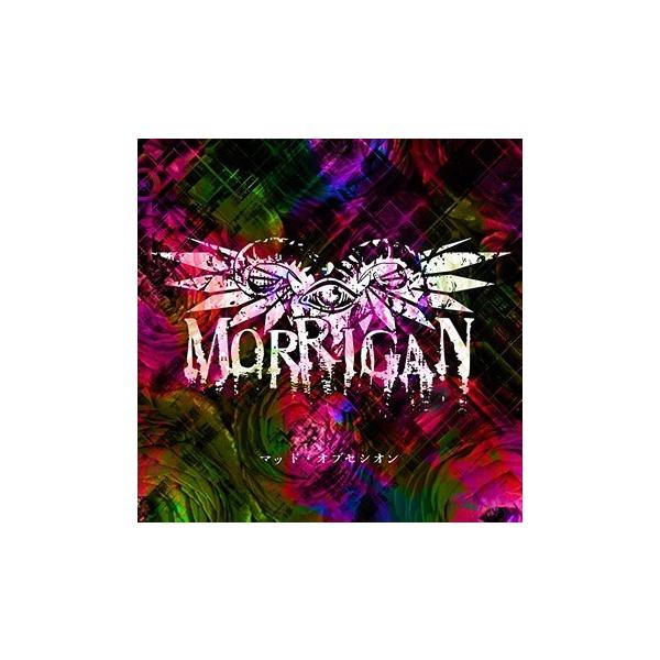 【発売日：2016年05月13日】MORRIGAN/マッド・オブセシオン、メディア：CDA、発売日：2016/05/13、商品コード：MRG-7、JANコード/ISBNコード：4582477541553