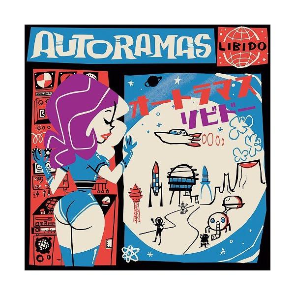 【発売日：2018年08月15日】AUTORAMAS/LIBIDO、メディア：CDA、発売日：2018/08/15、商品コード：MSCD-92、JANコード/ISBNコード：4560342140964