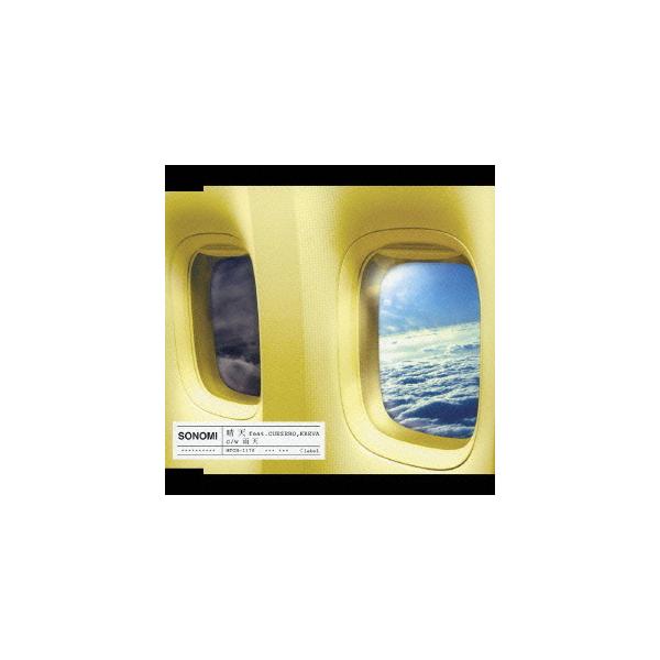 【発売日：2005年12月07日】SONOMI/晴天 feat.CUEZERO KREVA、メディア：CDA、発売日：2005/12/07、商品コード：MTCH-1178、JANコード/ISBNコード：4540957007548