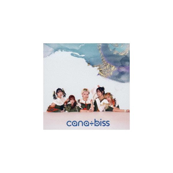 【発売日：2022年12月14日】cana÷biss/Hello. New Life/アカシア、メディア：CDA、発売日：2022/12/14、商品コード：MTSKT-26、JANコード/ISBNコード：4997184171281