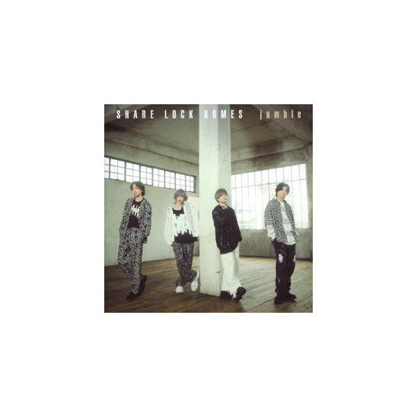 【発売日：2022年07月13日】SHARE LOCK HOMES/jumble [Type-N]、メディア：CDA、発売日：2022/07/13、商品コード：MUCD-1487、JANコード/ISBNコード：4582114168570