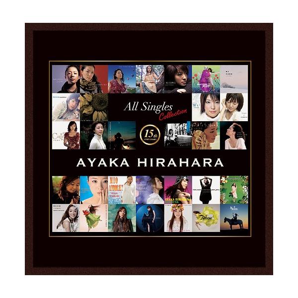 【発売日：2018年07月25日】平原綾香/平原綾香 15th Annversary All Singles Collections [UHQCD]、メディア：CDA、発売日：2018/07/25、商品コード：MUCD-81016、JANコ...
