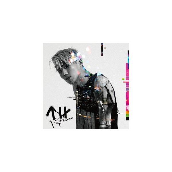 【発売日：2017年09月27日】TaeHoon (from CODE-V)/19 [DVD付初回生産限定盤]、メディア：CDA、発売日：2017/09/27、商品コード：MUCD-8109、JANコード/ISBNコード：458211416...