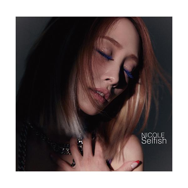 【発売日：2023年05月10日】NICOLE/Selfish [DVD付初回限定盤 A]、メディア：CDA、発売日：2023/05/10、商品コード：MUCD-9157、JANコード/ISBNコード：4582114170269