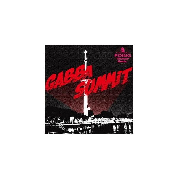 【発売日：2020年10月15日】オムニバス/Gabba Summit、メディア：CDA、発売日：2020/10/15、商品コード：MURCD-43、JANコード/ISBNコード：4582561391538