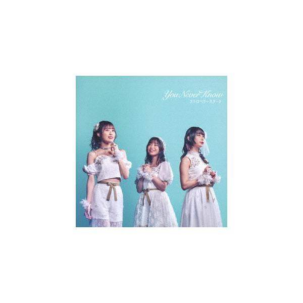 【発売日：2022年08月23日】You Never Know/ストロベリースタート、メディア：CDA、発売日：2022/08/23、商品コード：MUTE-74、JANコード/ISBNコード：4997184166393